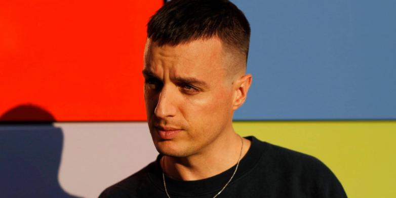 Detroit In Effect & Jamie Tiller Announce Shows In India - Wild City