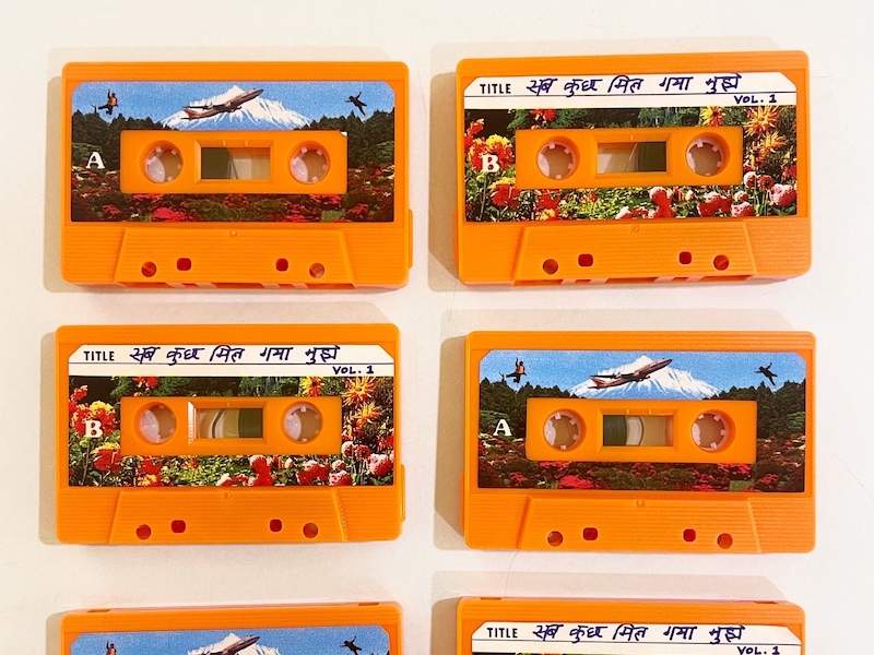 New Delhi's Digging In India Launches Physical Release Label - Wild City