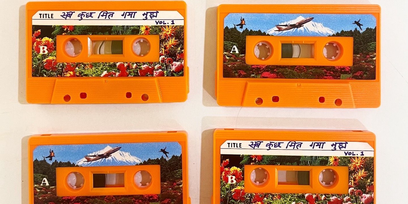 New Delhi's Digging In India Launches Physical Release Label - Wild City